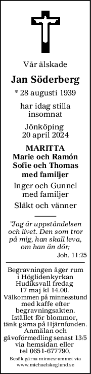 Laidback Display Ads